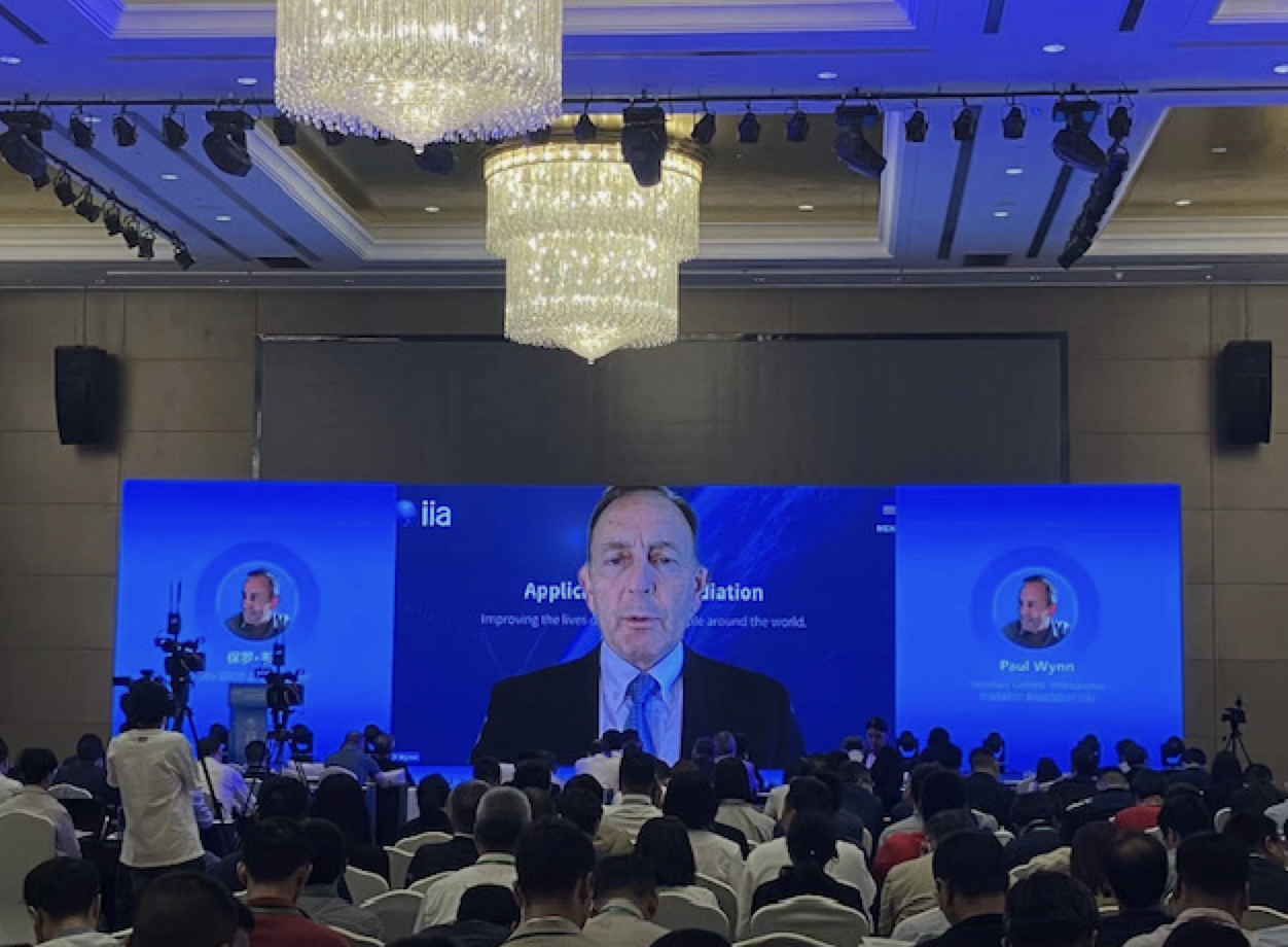 iia at CICNTA conference China - INTERNATIONAL IRRADIATION ASSOCIATION