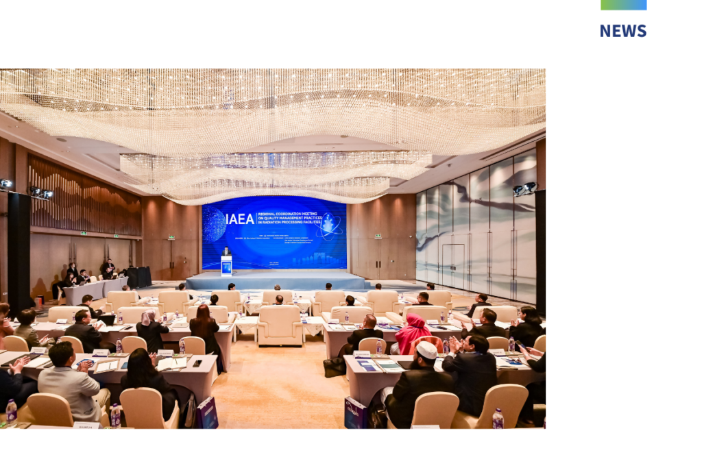 IAEA meeting on ‘Quality Management Practices in Radiation Processing ...