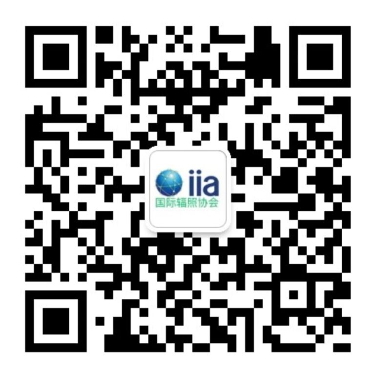 PDA Week 2025 - INTERNATIONAL IRRADIATION ASSOCIATION