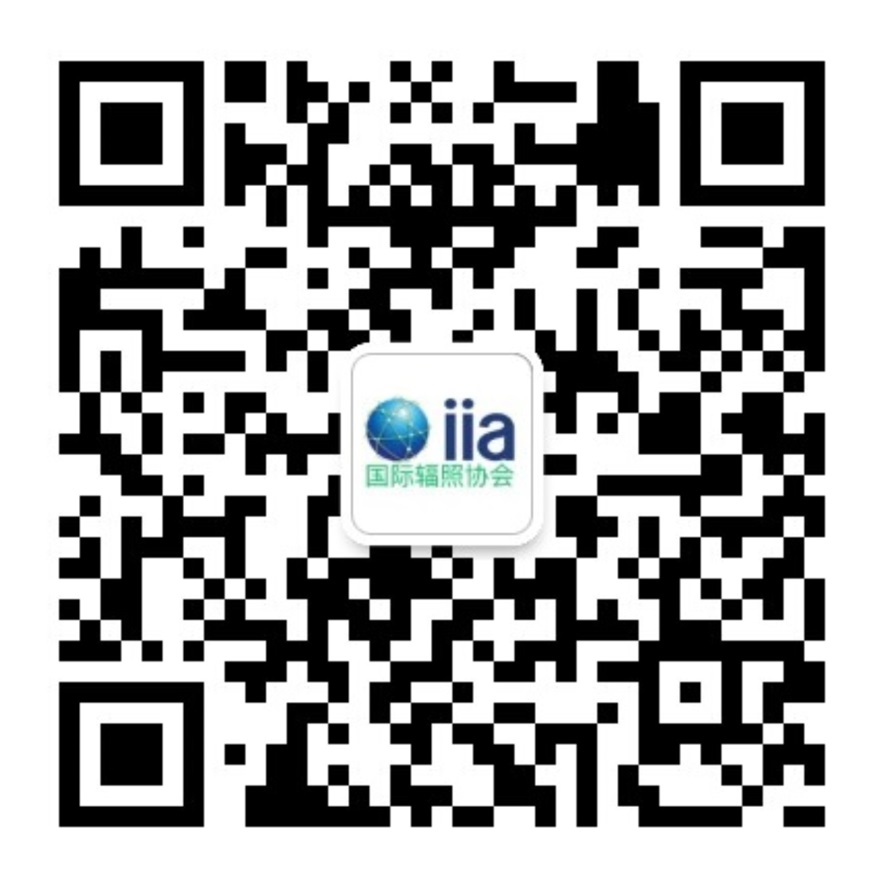 Evolution of the iia team in 2024 - INTERNATIONAL IRRADIATION ASSOCIATION