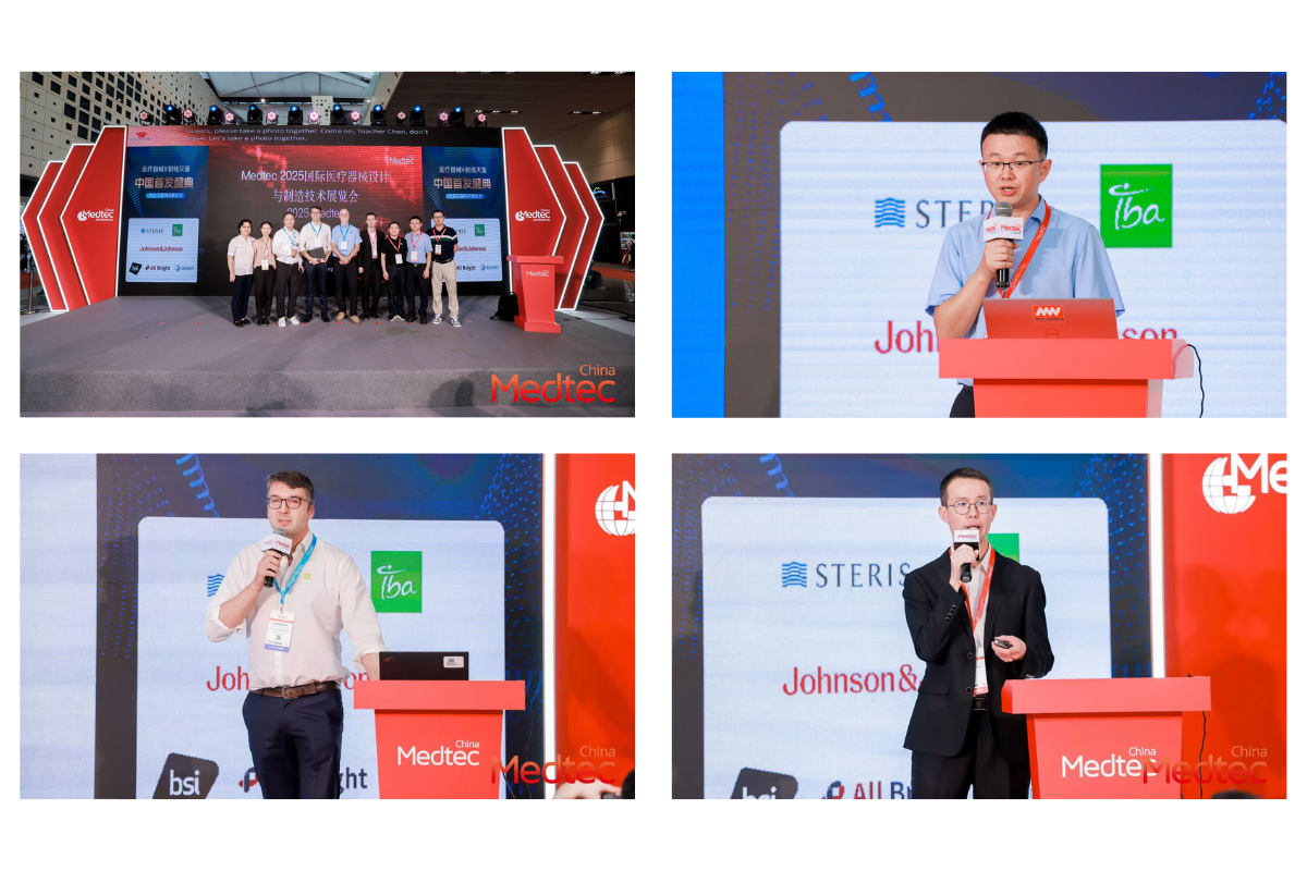 iia attended the China X-ray Medical Device Sterilization Launch at ...