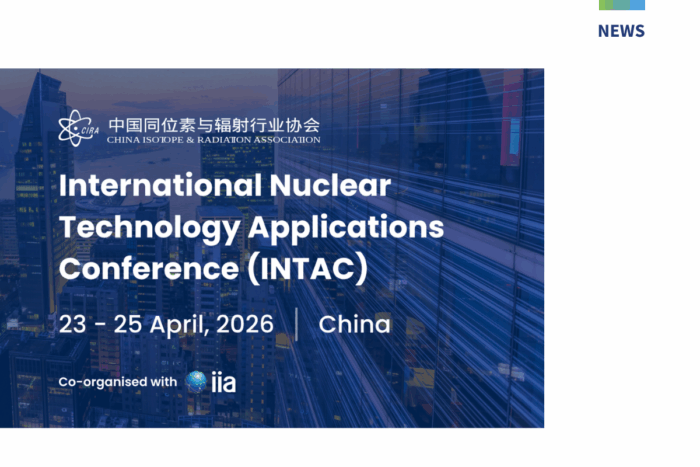 Announcing the 'International Nuclear Technology Applications ...